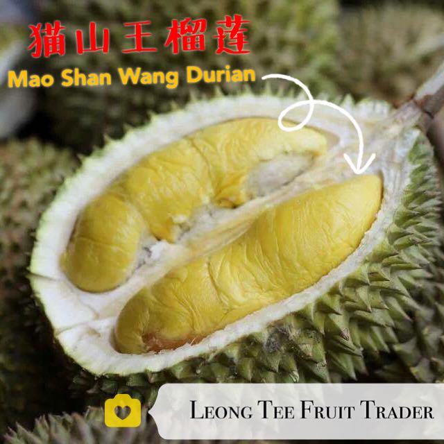 Mao Shan Wang Durian, Food & Drinks, Packaged & Instant Food on Carousell