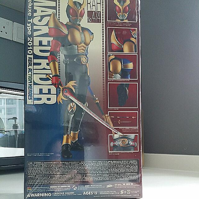 Medicom RAH DX No. 474 Mask Rider Agito (Trinity Form), Hobbies & Toys ...