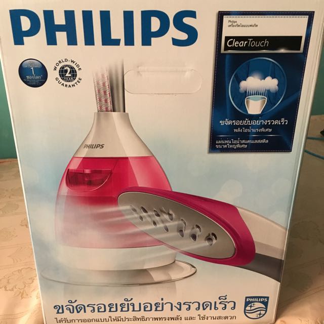 Phillips Crease remover (STILL NEW), TV & Home Appliances, Irons ...