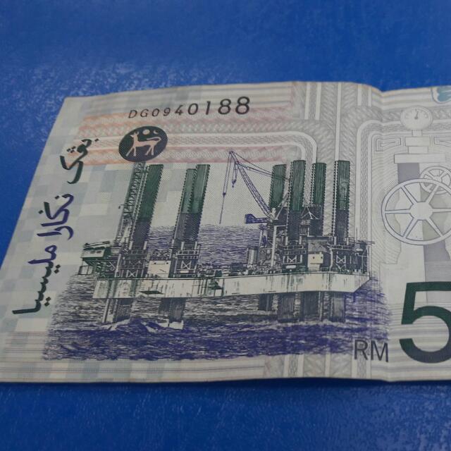 Duit Rm50 Lama Sign Ali Hassan, Hobbies & Toys, Collectibles ...