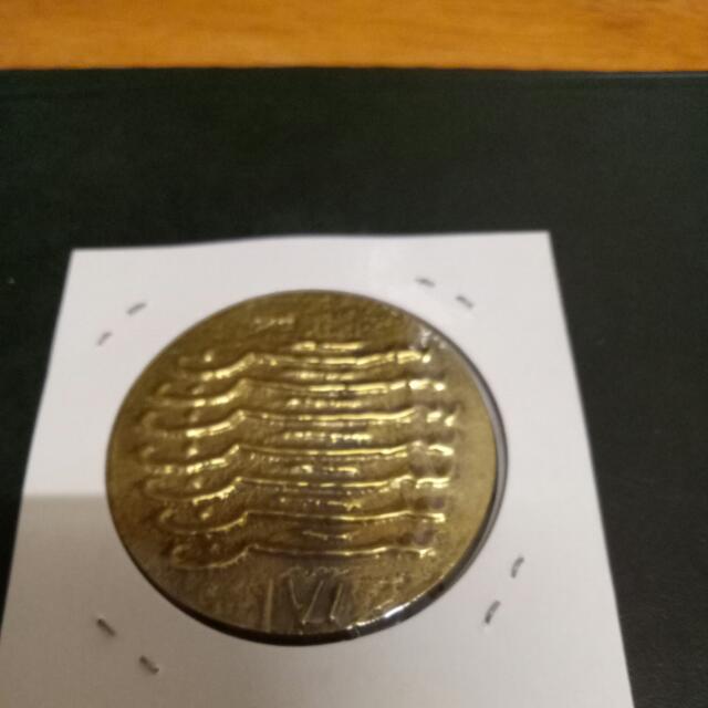 Duit Syiling Yassin Tembaga, Hobbies & Toys, Collectibles & Memorabilia ...