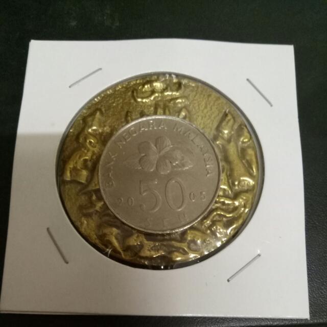 Duit Syiling Yassin Tembaga, Hobbies & Toys, Collectibles & Memorabilia ...