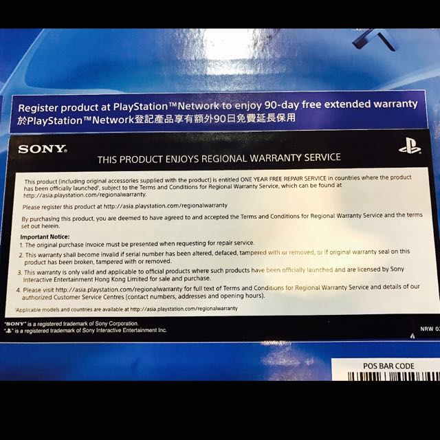 PS4 CUH-1206A Jet Black 500GB Playstation 4, Video Gaming, Video Game ...