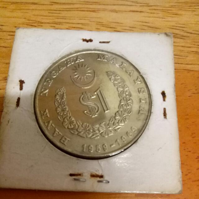 Syiling Rm1 Tuanku Ismali Nasiruddin, Hobbies & Toys, Collectibles & Memorabilia, Currency on ...