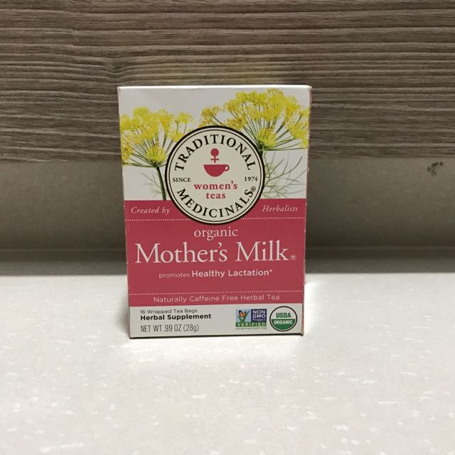 Lactation Milk Booster, Babies & Kids, Nursing & Feeding, Breastfeeding ...