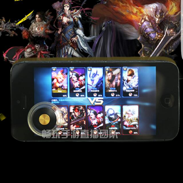 Mobile Legends Joystick Game Controller For Touch Screen, Video Gaming ...
