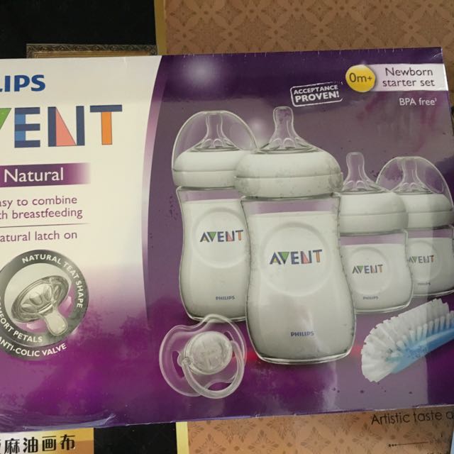 Philips Breastfeeding New Born Starter Set, Babies & Kids, Nursing ...