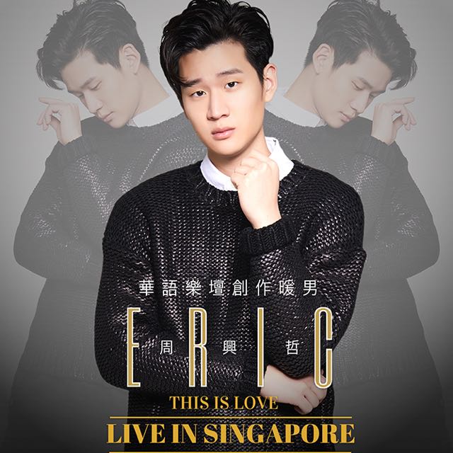 Eric Chou "THIS IS LOVE" Live In Singapore - Encore + Full Live Band ...