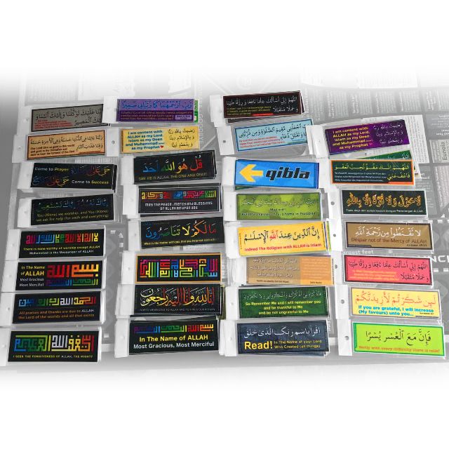 Islamic Stickers / Islamic Bookmarks / Door Gifts / Berkat in Uthmani ...