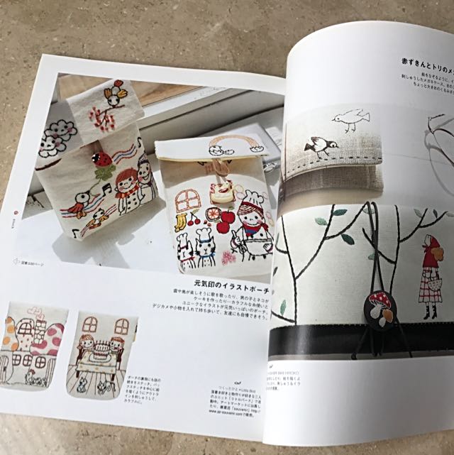 Out of Print - Stitch Idees Vol. 2, Hobbies & Toys, Stationery & Craft ...