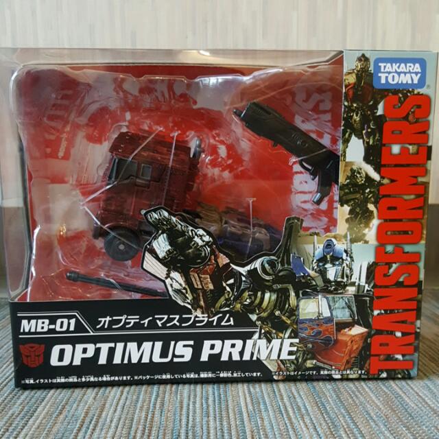 Takaratomy Transformers Movie The Best MB 01 Optimus Prime, Hobbies ...