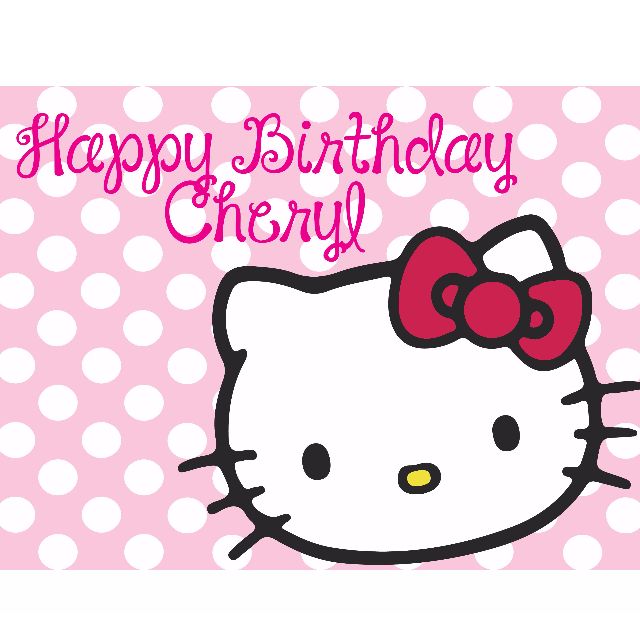 Hello Kitty Name Banner