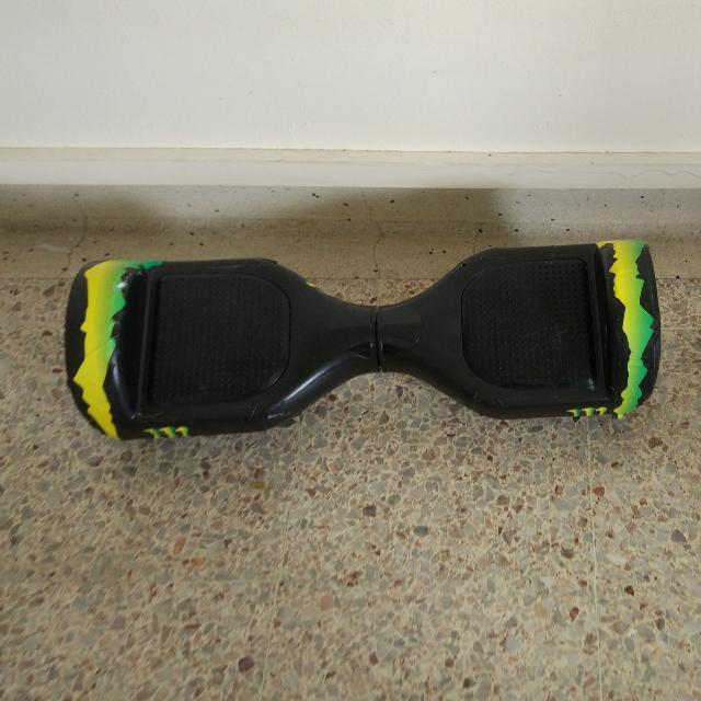 Inmotion H1 Hoverboard with Samsung Battery. Self Balancing Board ...