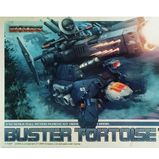 Zoids HMM Buster Tortoise, Hobbies & Toys, Toys & Games on Carousell