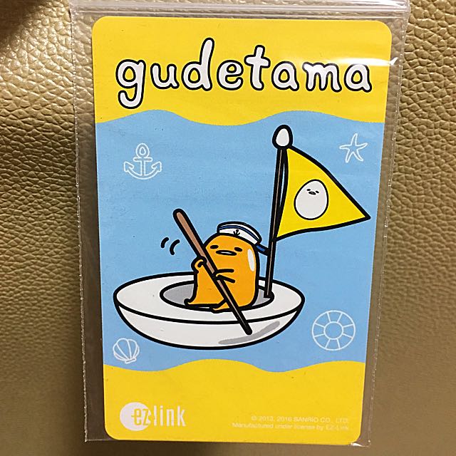 Gudetama Sail Boat EZ Link, Everything Else on Carousell