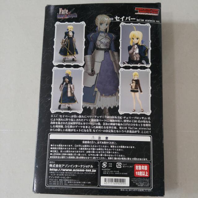 Azone Hybrid Active 1/6 Scale Saber Fate Stay Night Hollow Ataraxia ...