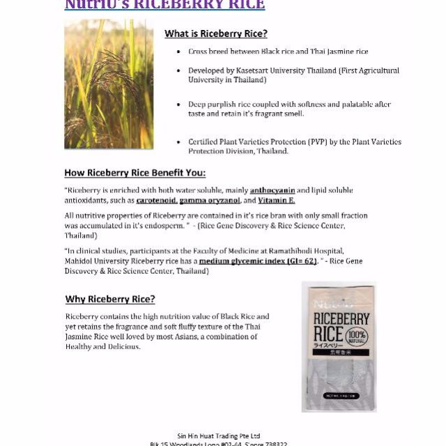 NutriU Riceberry Rice, Health & Nutrition, Health Supplements, Health ...