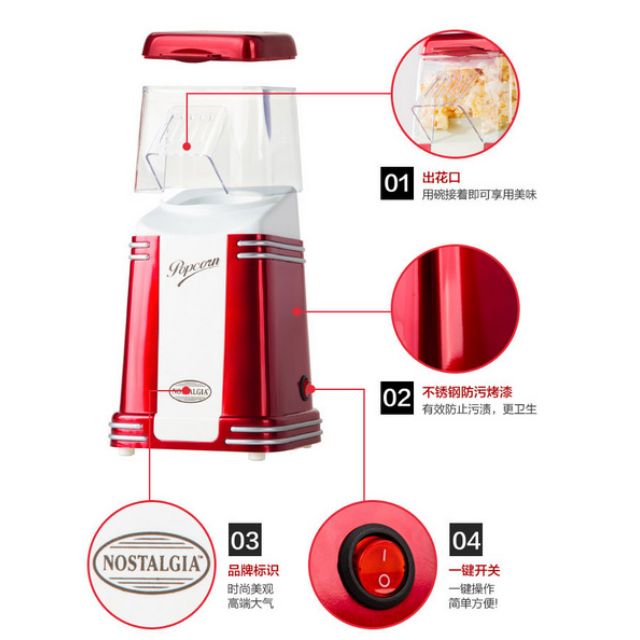 Retro Series Electric Hot Air Popcorn Popper Popcorn Maker Cotton Candy ...