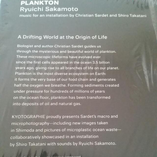 Ryuichi Sakamoto - Plankton Record Vinyl Limited Edition, Hobbies ...