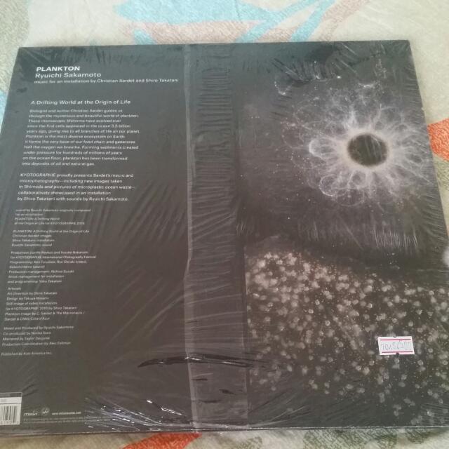 Ryuichi Sakamoto - Plankton Record Vinyl Limited Edition, Hobbies ...