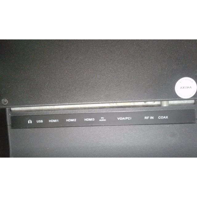 Akira 32' LED TV, TV & Home Appliances, TV & Entertainment, TV on Carousell