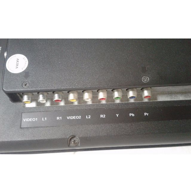 Akira 32' LED TV, TV & Home Appliances, TV & Entertainment, TV on Carousell