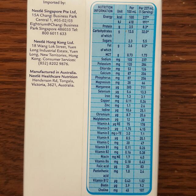 Isocal Milk Feed (Nestle Health), Babies & Kids, Nursing & Feeding ...