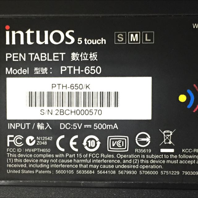 Wacom Intuos 5 Touch with Wireless Accessory Kit, Computers & Tech ...