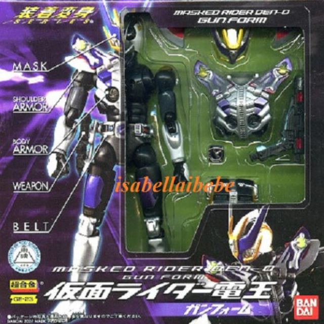 Bandai Chogokin GE-23 Masked Rider Den-O Gun Form, Hobbies & Toys, Toys ...