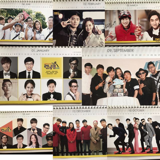 [FROM KOREA] Running Man 2017+2018 Desk Calendar RM RunningMan 런닝맨 Merchandise (Yoo Jae Suk, Ji ...