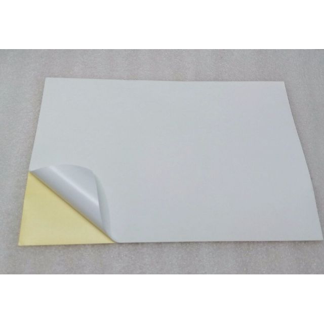 A4 Printable Sticker Paper (White & Kraft Available), Hobbies & Toys ...