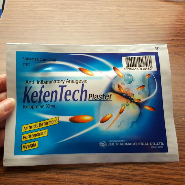 KefenTech Plaster on Carousell