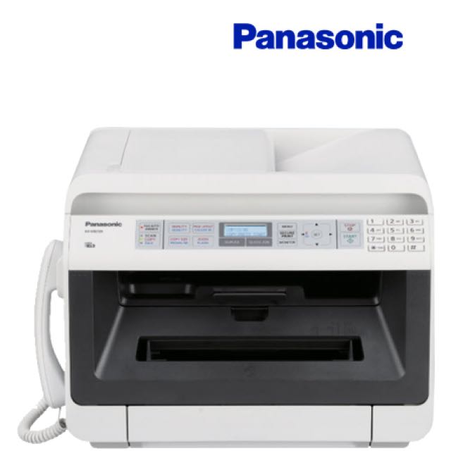 Panasonic KX-MB2128 Mono Laser Multi-function Printer, Computers & Tech ...