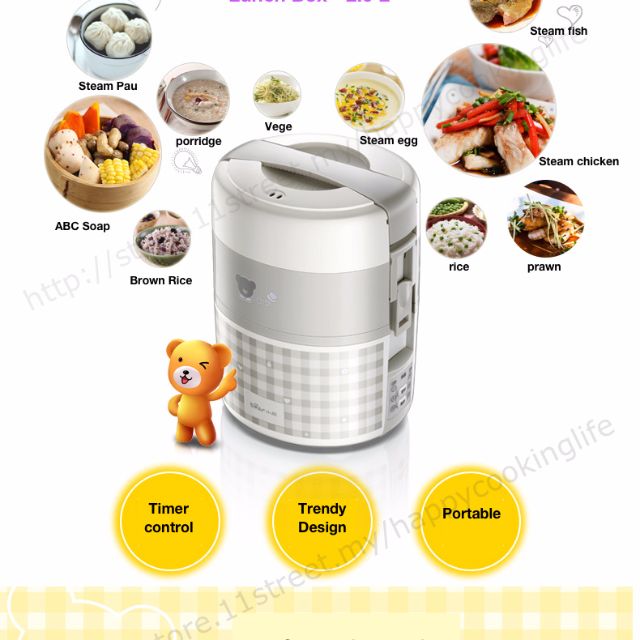 Authentic Bear Electric Lunch Box, Furniture & Home Living, Kitchenware ...