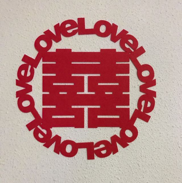 XI STICKER FOR WEDDING, Hobbies & Toys, Stationery & Craft, Occasions ...