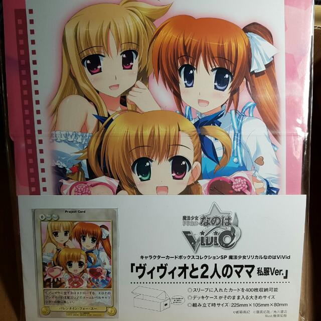 Random Storage Boxes, Hobbies & Toys, Toys & Games on Carousell