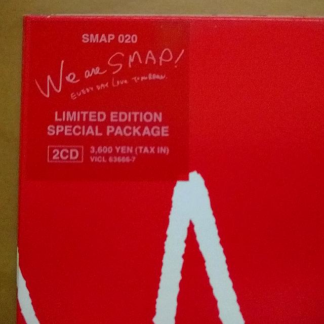 We are SMAP! Limited Edition Special Package, Music & Media, CDs, DVDs & Other Media on Carousell
