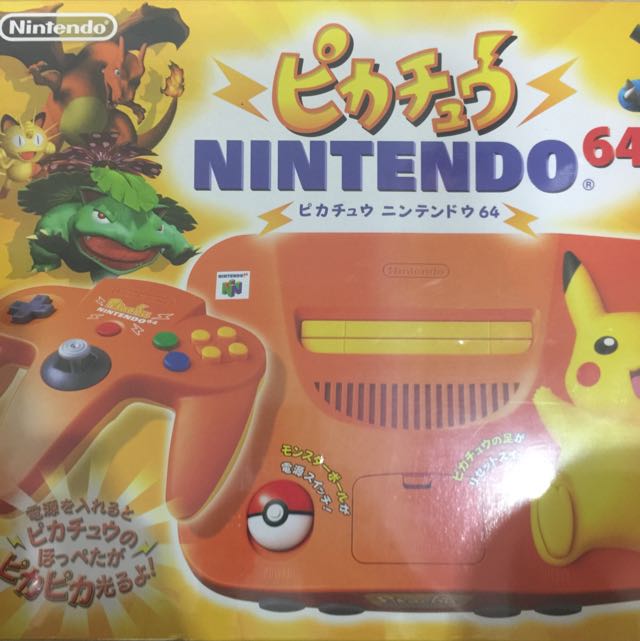 Brand New Limited Edition Nintendo 64 N64 Orange Pikachu Edition, Video ...