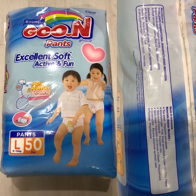 Goon Diaper Pants 1.5 pack, Babies & Kids, Babies & Kids Fashion on ...