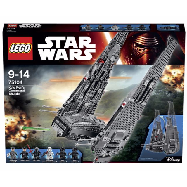 Lego Star Wars 75104 Kylo Ren's Command Shuttle, Hobbies & Toys, Toys ...