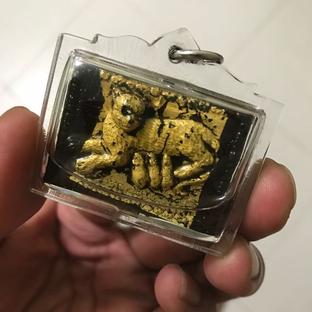 LP Thar - Noo Dood Nom Maew (Cat amulet), Hobbies & Toys, Memorabilia ...