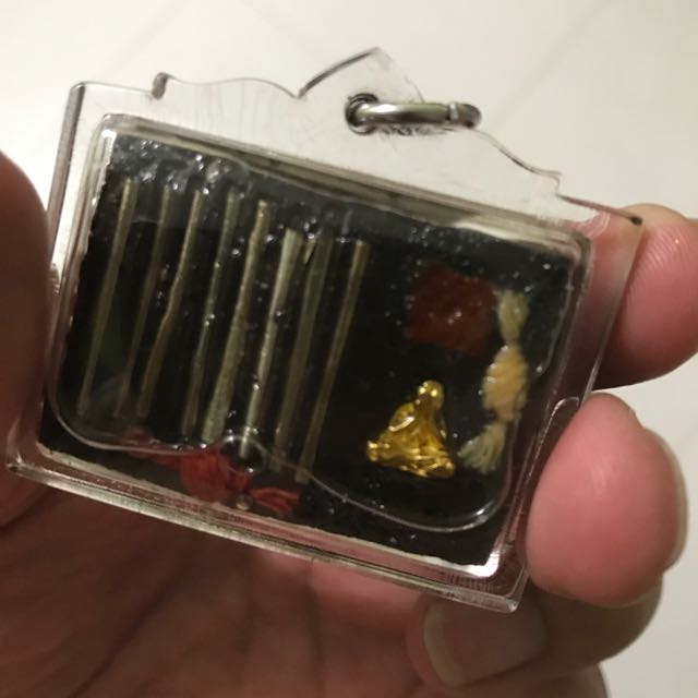 LP Thar - Noo Dood Nom Maew (Cat amulet), Hobbies & Toys, Memorabilia ...