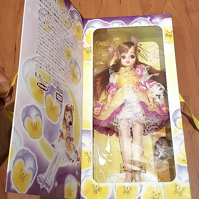 Nijiro Sumire Lovely Moon Licca, Hobbies & Toys, Toys & Games on Carousell