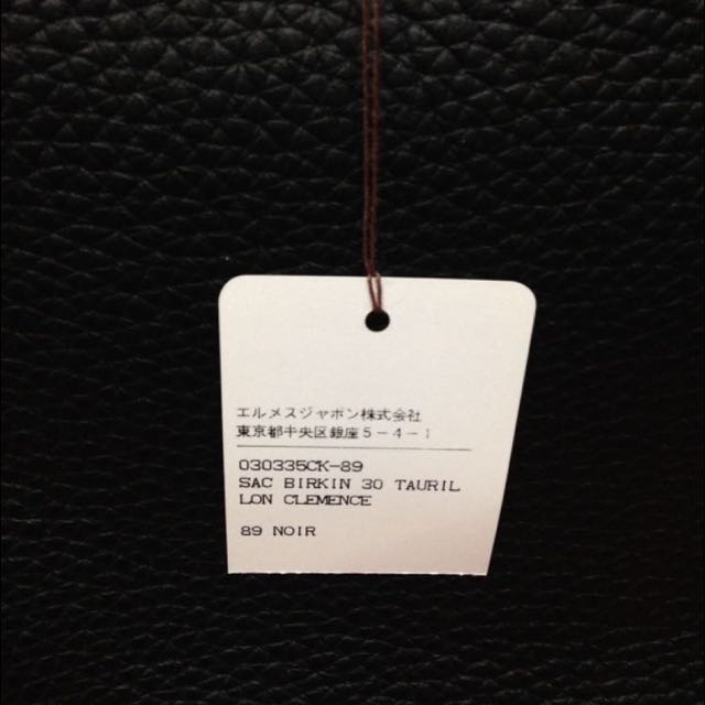 Birkin 30 Dark Black Color, Luxury, Bags & Wallets on Carousell