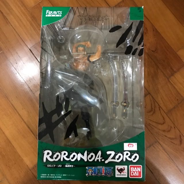 One Piece Tamashii Nations Figuarts Zero Roronoa Zoro Santoryuu Ul-tora ...