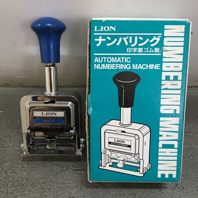Lion Brand Automatic Numbering Machine, Everything Else on Carousell