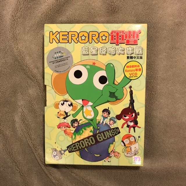 絕版 Keroro軍曹 PC Game, 電子遊戲, 電子遊戲, Nintendo 任天堂 - Carousell