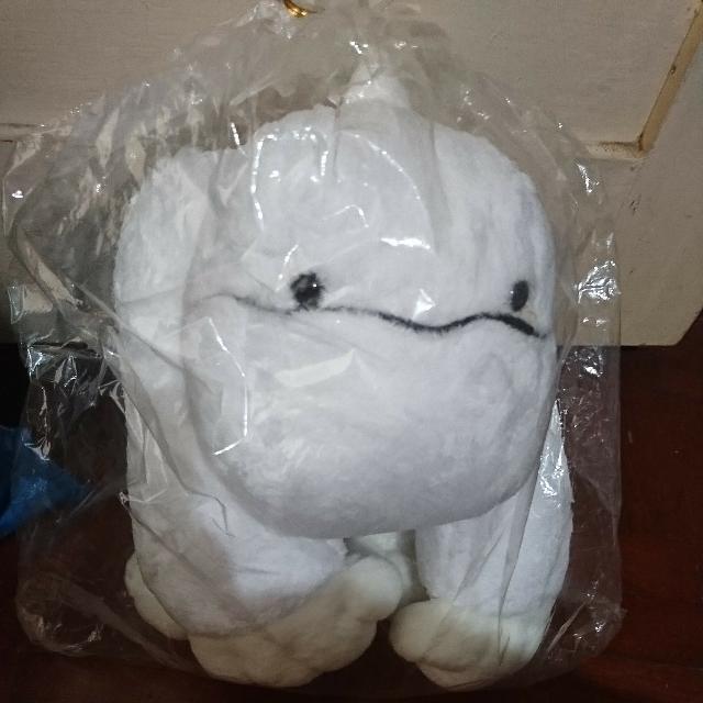 Maplestory Plush Yeti, Hobbies & Toys, Toys & Games on Carousell