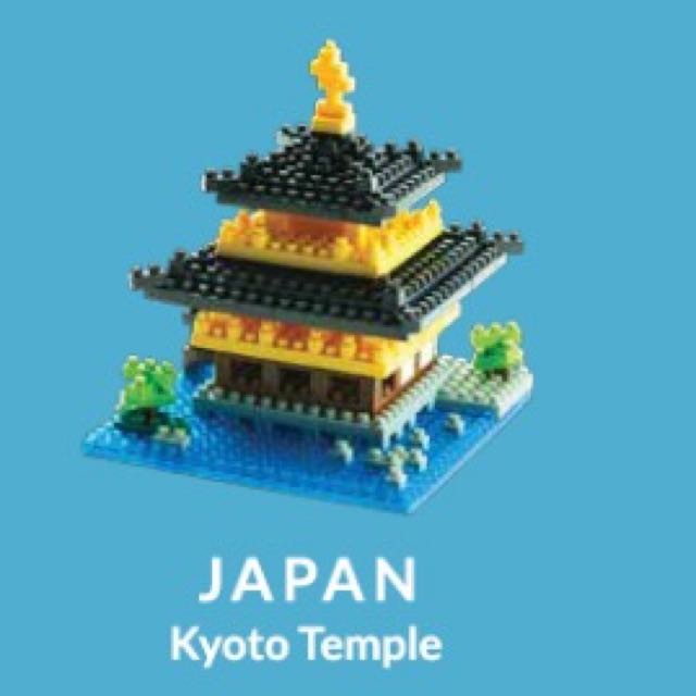 Nanoblock - Kyoto Temple (Changi Airport), Hobbies & Toys, Toys & Games ...