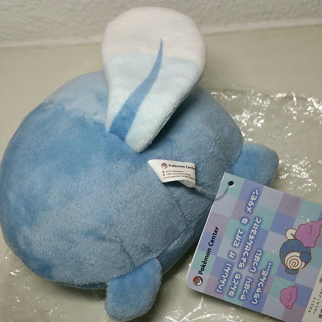Poliwag Ditto Face Pokemon Plush Toy Medium Size , Hobbies & Toys, Toys ...